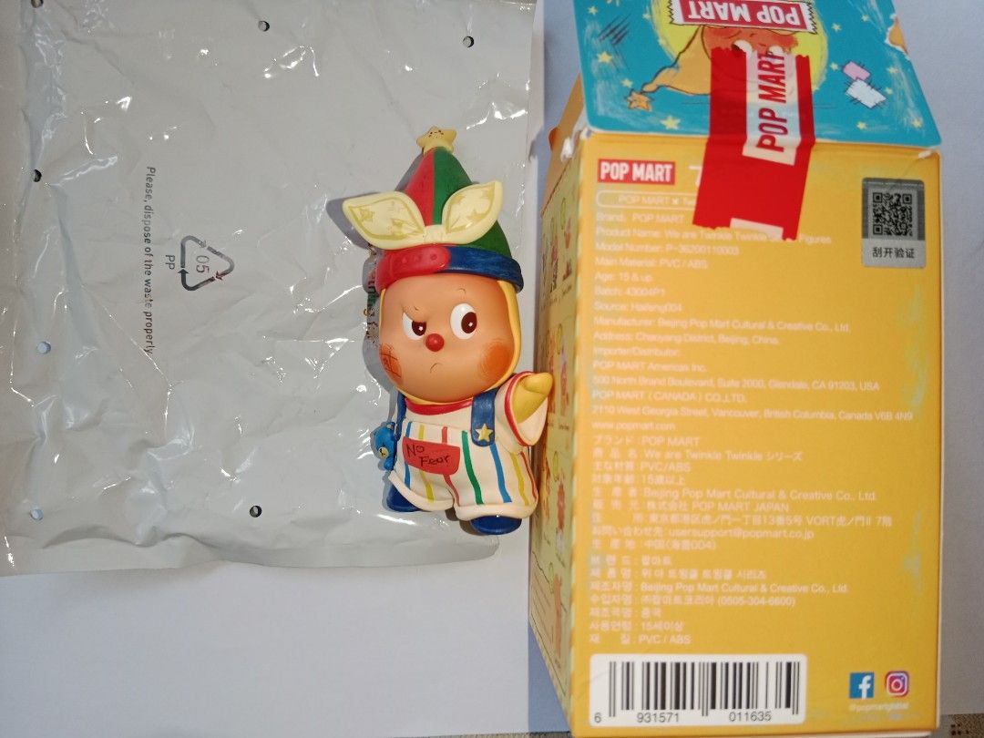 POP MART We Are Twinkle Twinkle Series Figure, Hobbies & Toys, Toys ...