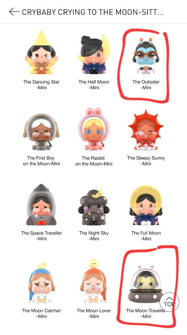 Popmart Crybaby Crying to the Moon Mini Figure - The Outsider & The ...