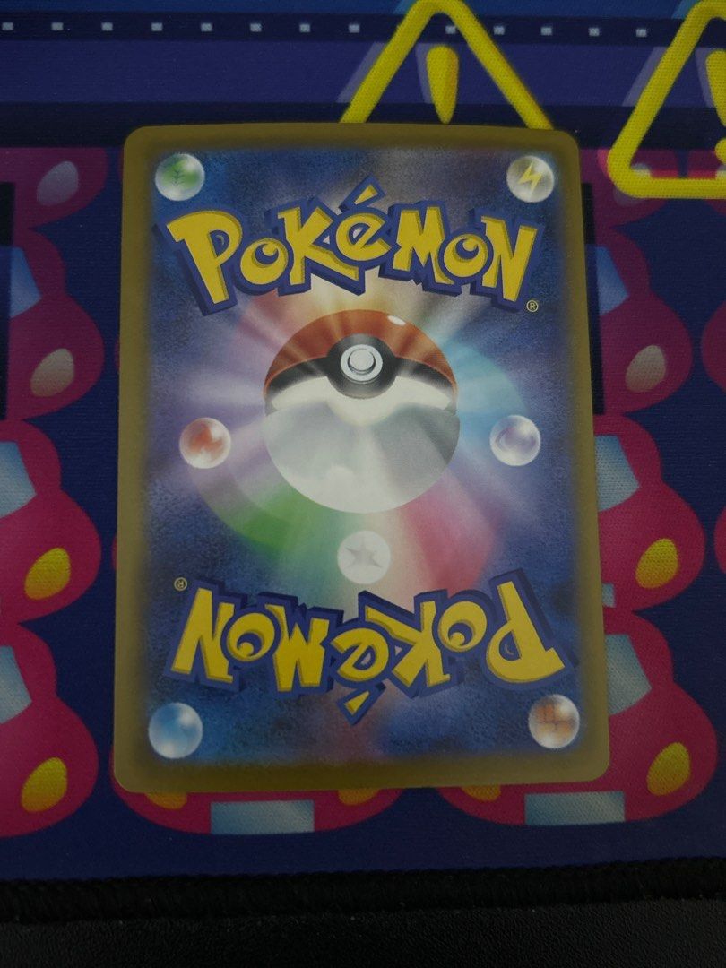 [Potential 10] Pokemon Mega Charizard EX MA Mega Dream, Hobbies & Toys ...