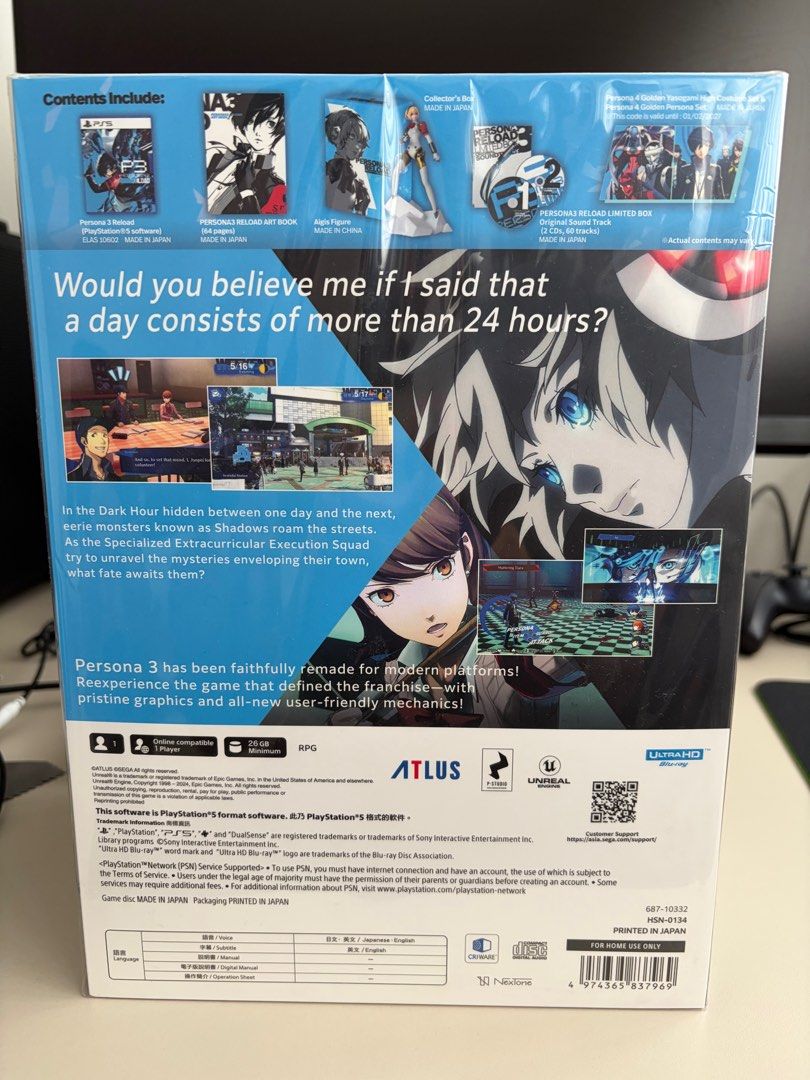 PS5 Persona 3 Reload Aigis Edition, Video Gaming, Video Games ...