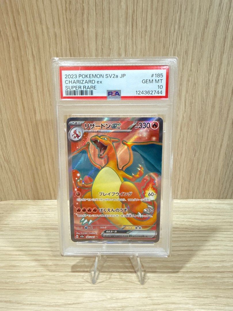 PSA 10 Charizard ex SV2a JP #185 Super Rare, Hobbies & Toys, Toys ...