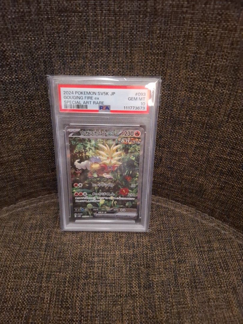 Psa 10 gouging fire #093 pokemon, Hobbies & Toys, Toys & Games on Carousell