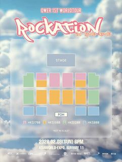 收 QWER 888位二連 / 三連, 門票＆禮券, 活動門票 - Carousell