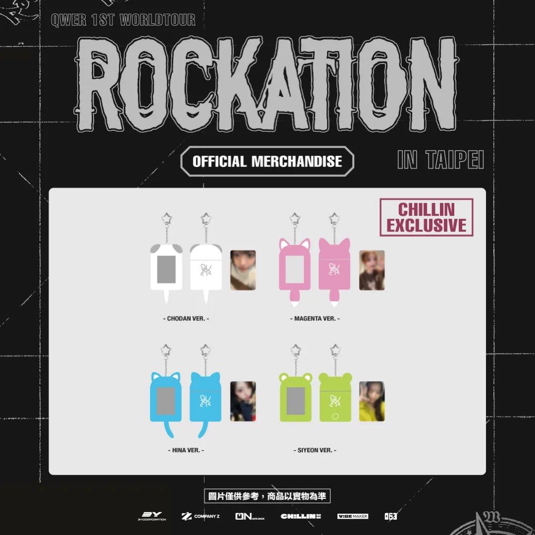 QWER Rockation in Taipei Official Merchandise, Hobbies & Toys ...