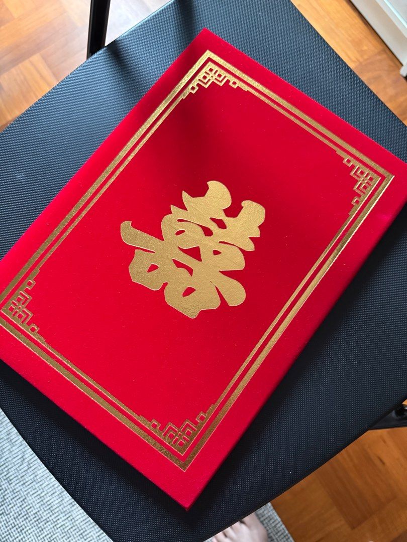Red Wedding ROM certificate holder, Hobbies & Toys, Occasions & Party ...