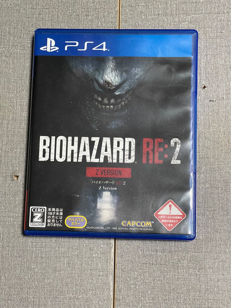 Resident Evil 2 - PS4 Game, Video Gaming, Video Games, PlayStation on ...