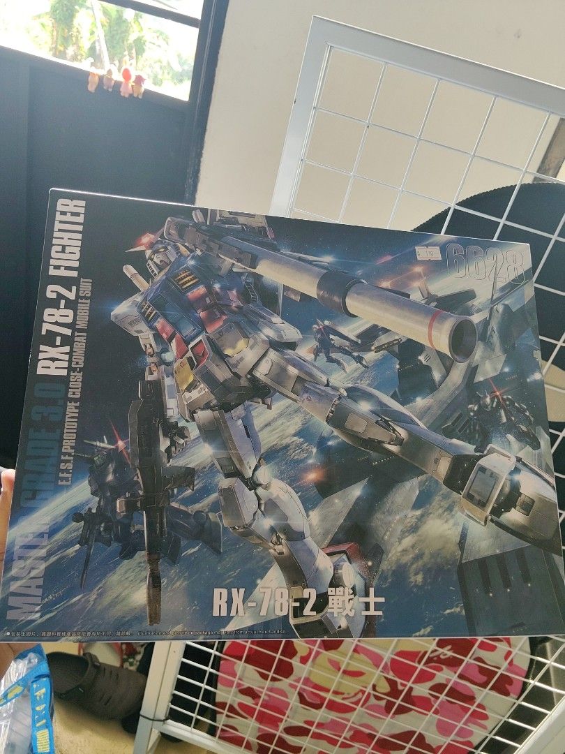 RX-78-2 GUNDAM ATOK MG, Hobbies & Toys, Toys & Games on Carousell