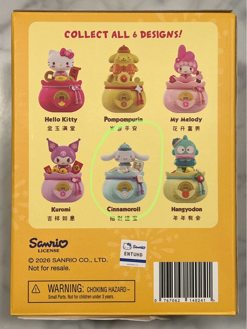 Sanrio 7-11 Cinnamoroll Coin Bank, Hobbies & Toys, Toys & Games on ...