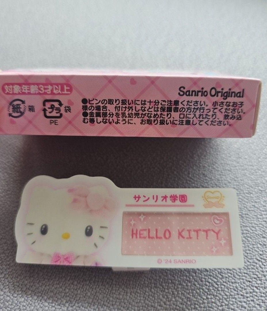 Sanrio Hello Kitty Name Tag Pin, Hobbies & Toys, Memorabilia ...