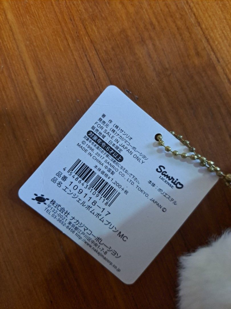 Sanrio Hello Kitty Plush Toy, Hobbies & Toys, Toys & Games on Carousell