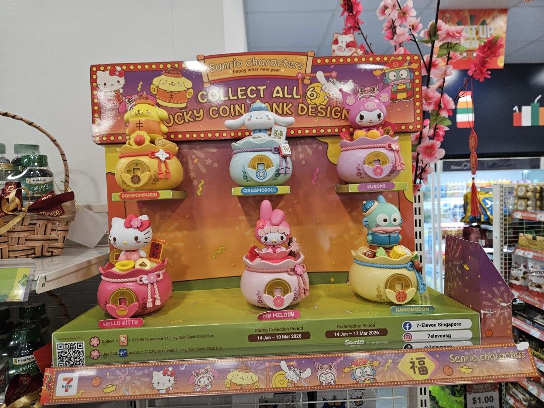 7-11 Sanrio Lucky Coin Bank - Pompompurin, Hobbies & Toys, Toys & Games ...
