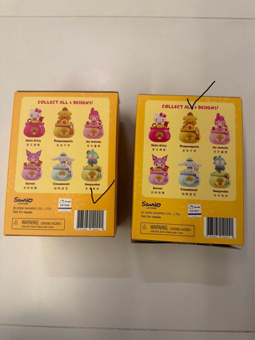 Sanrio Lucky Coin Bank Blind Box, Hobbies & Toys, Toys & Games on Carousell