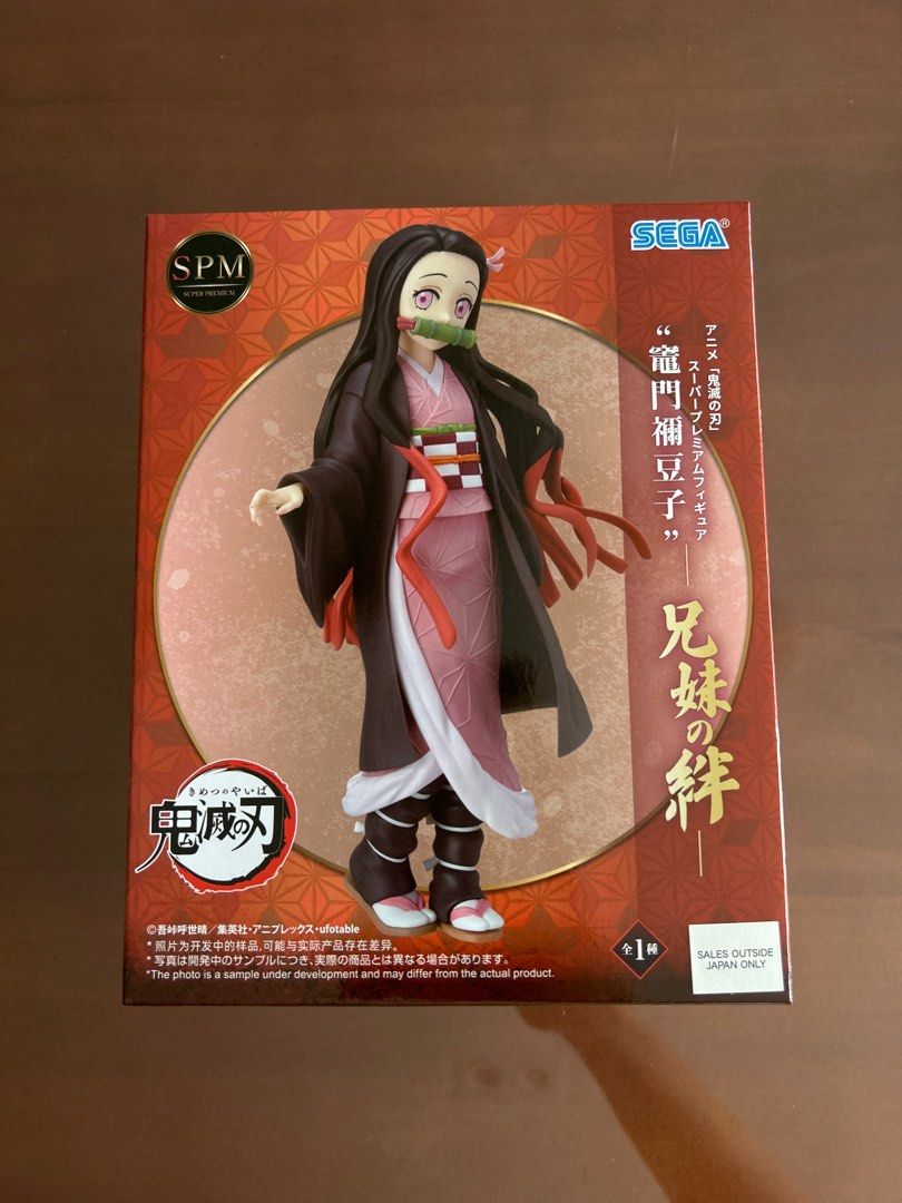 SEGA | Demon Slayer Nezuko Kamado Figure, Hobbies & Toys, Toys & Games ...