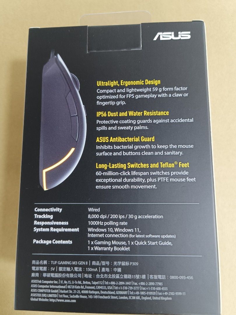 Selling Brand New Asus Tuf Gaming USB Mouse, Computers & Tech, Parts ...