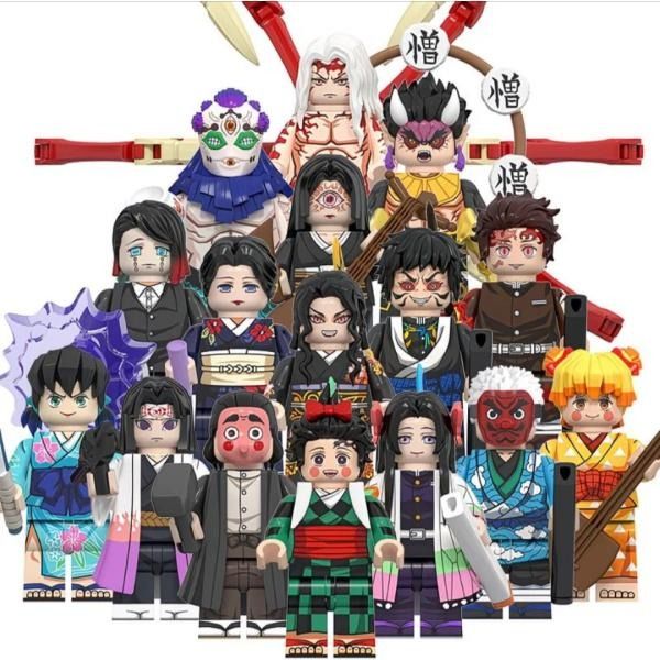 Set of 16 Demon Slayer: Kimetsu no Yaiba Minifigure Blocks, Compatible ...