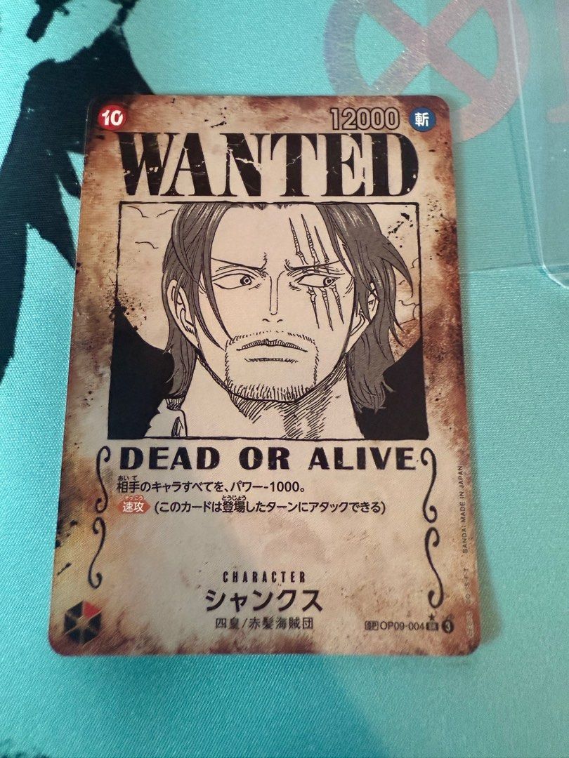 Shanks wanted op09 wanted sp one piece card game, Hobbies & Toys, Toys & Games on Carousell