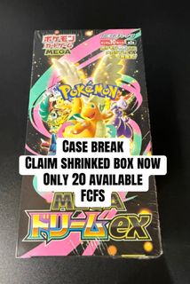 Mega Dream Chinese Taiwan Exclusive Special Box, Hobbies & Toys ...