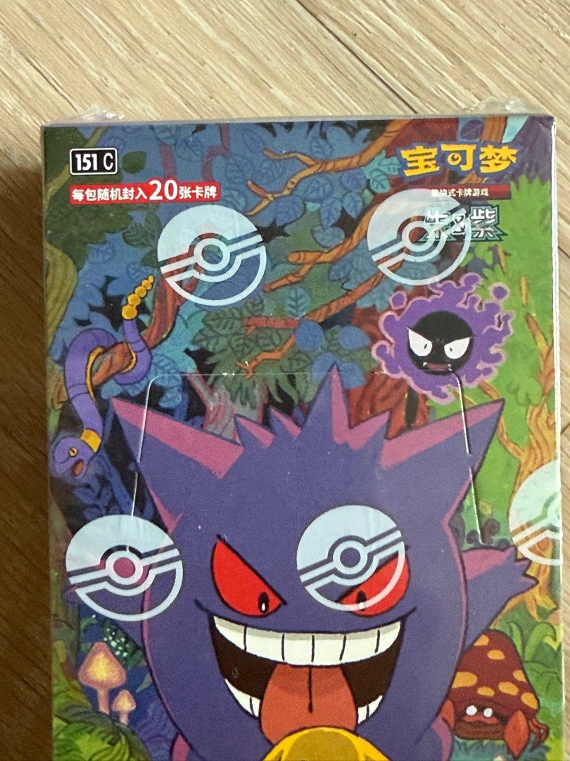 [Shrinked] Pokemon Card 151 C (Surprise) Jumbo (fat pack) Booster Box ...