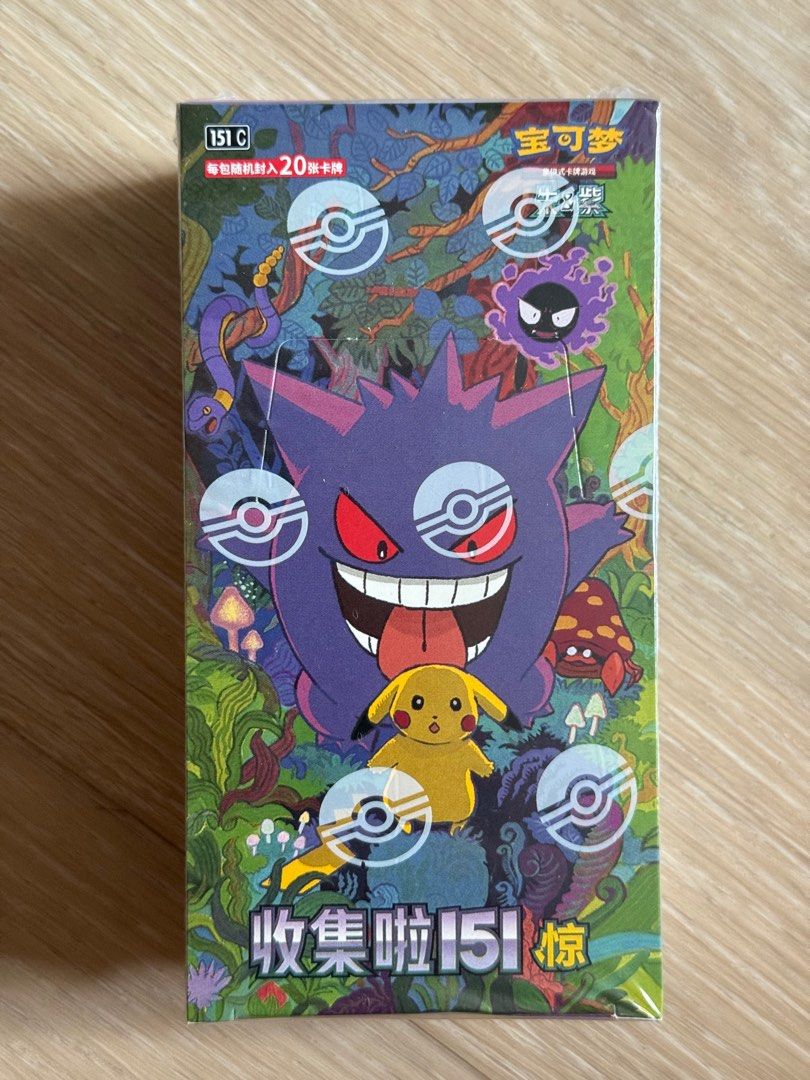 [Shrinked] Pokemon Card 151 C (Surprise) Jumbo (fat pack) Booster Box ...