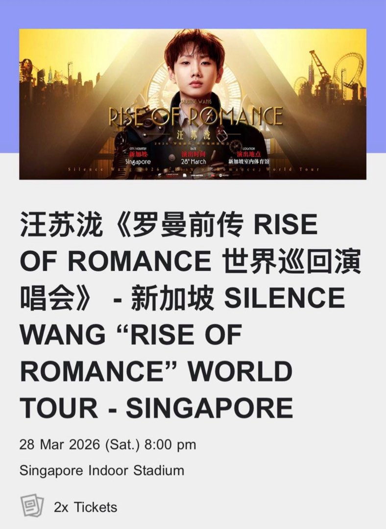 Silence Wang (Rise of Romance World Tour) Tickets, Tickets & Vouchers ...