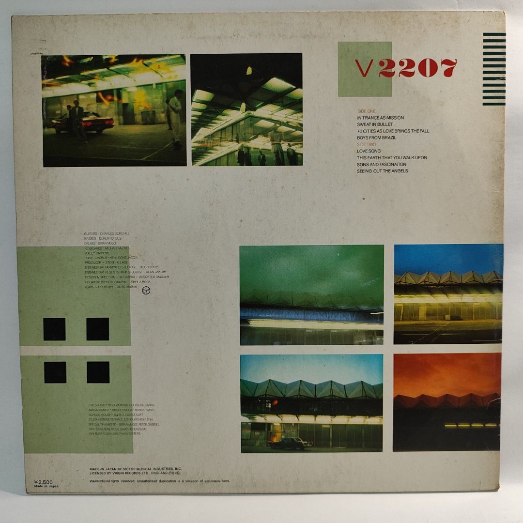 Simple Minds - Sons and Fascination (Japan 1981), Hobbies & Toys, Music ...