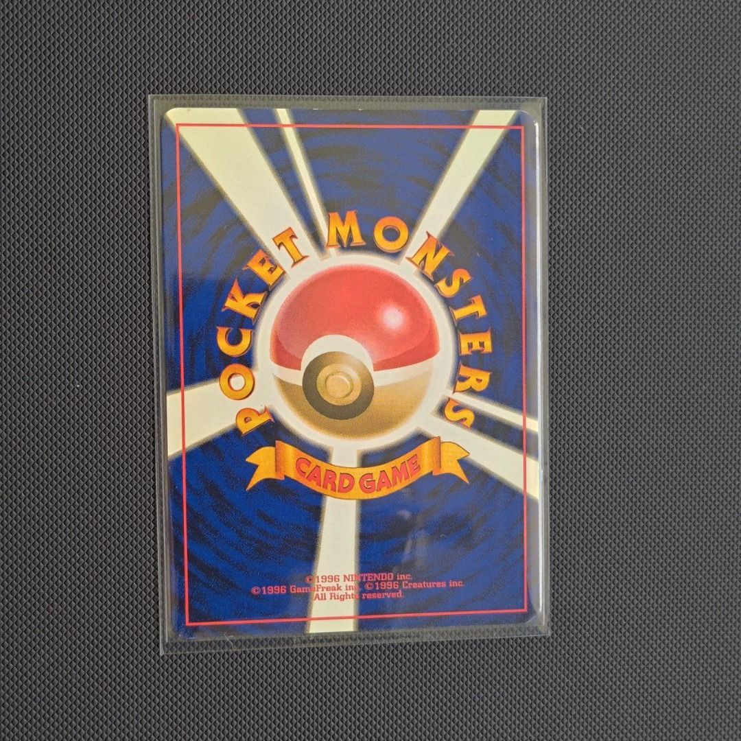 Skarmory Holo #227 [JP] - Pokemon Japanese Gold, Silver, New World ...