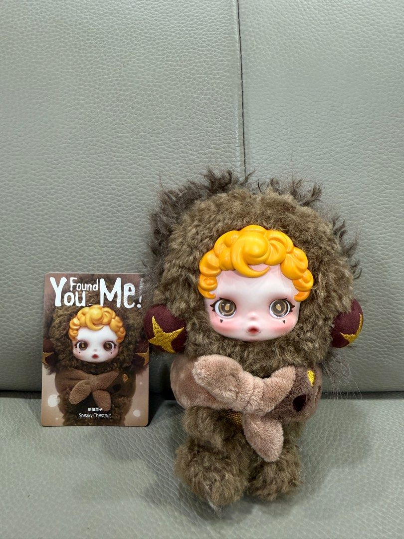 Skullpanda You Found Me - Sneaky Chestnut, Hobbies & Toys, Toys & Games ...