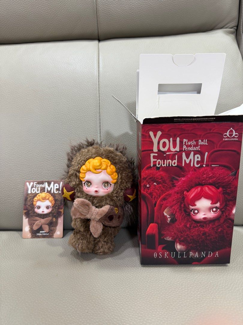 Skullpanda You Found Me - Sneaky Chestnut, Hobbies & Toys, Toys & Games ...
