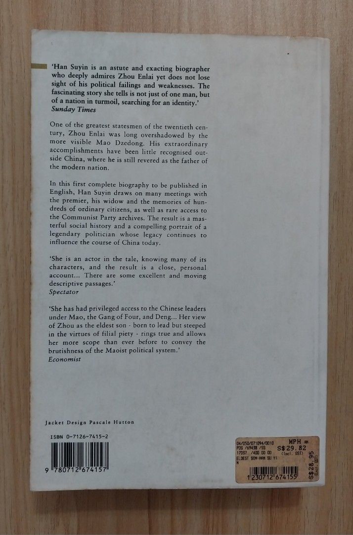 (SL) Eldest Son: Zhou Enlai and the Making of Modern China, 1898–1976 ...