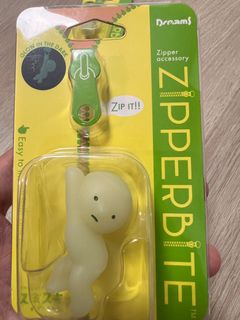 smiski zipperbite, Hobbies & Toys, Toys & Games on Carousell