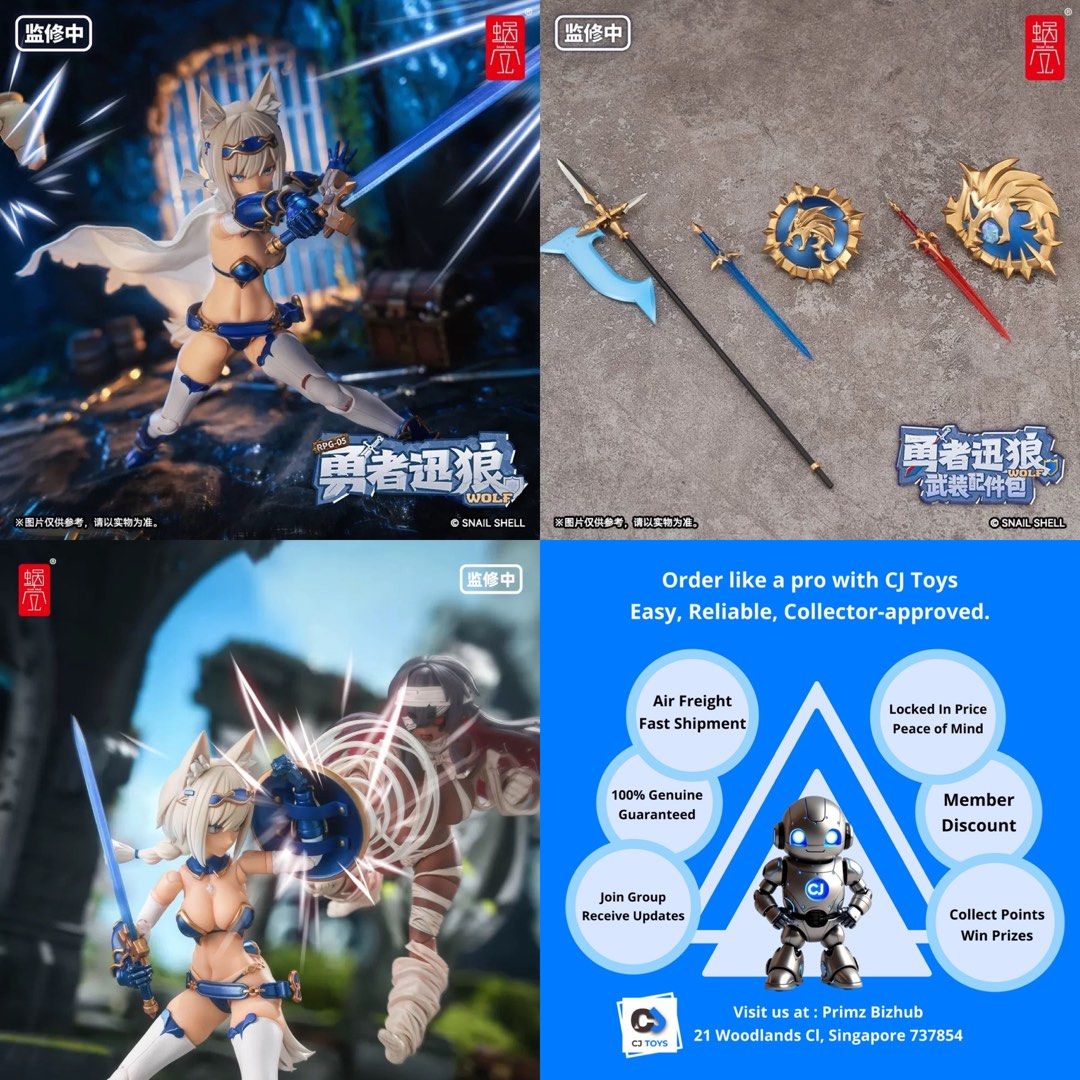 SNAIL SHELL STUDIO RPG-05 1/12 WOLF & ACCESSORY PACK 1/12 ACTION FIGURE ...