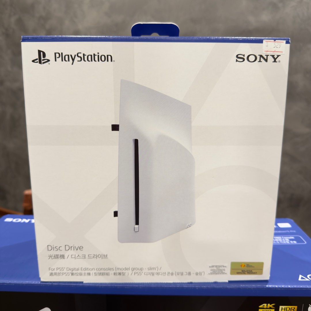 Sony PlayStation 5 Disc Drive, Video Gaming, Video Game Consoles ...