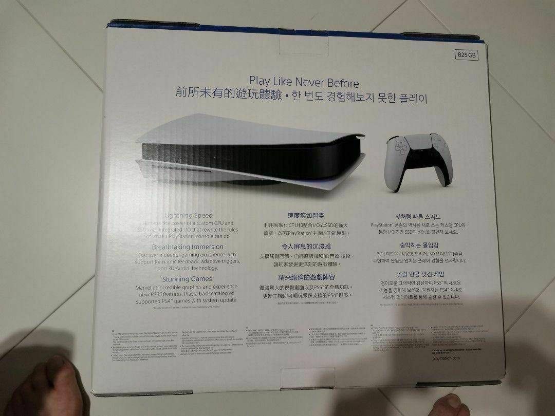 Sony PlayStation 5 (PS5) Console - Brand New, Video Gaming, Video Game ...