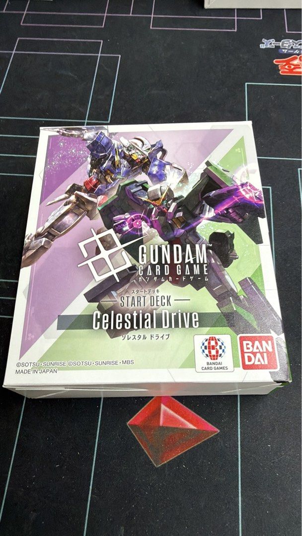Gundam ST07 Brick Deck Japanese, Hobbies & Toys, Toys & Games on Carousell