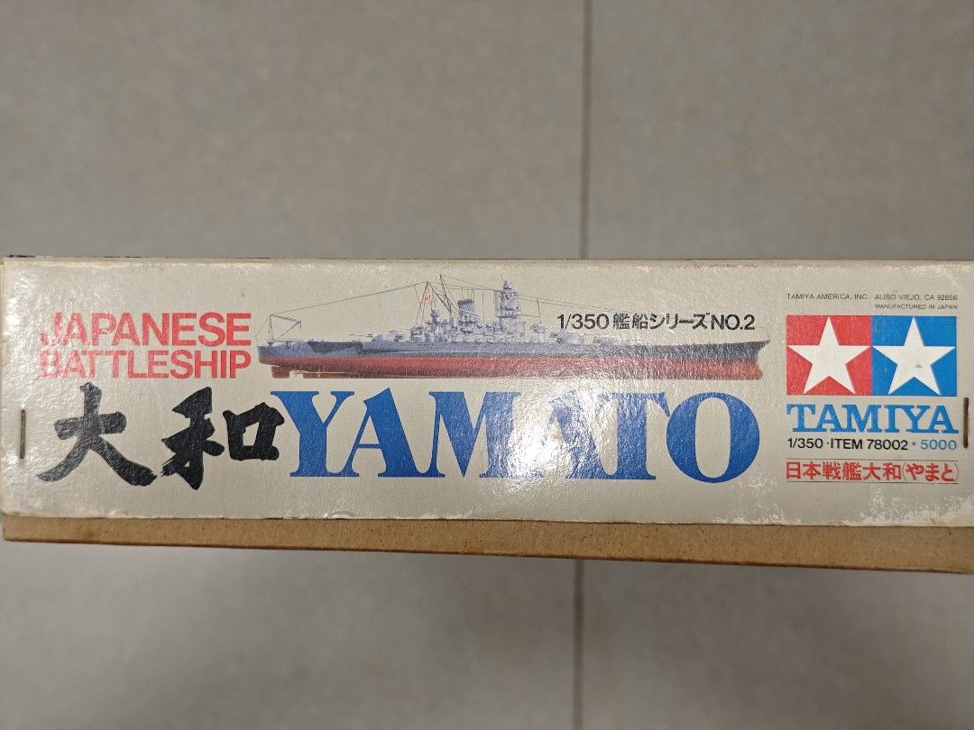 Tamiya 1/350 Battleship Yamato Model Kit, Hobbies & Toys, Toys & Games ...