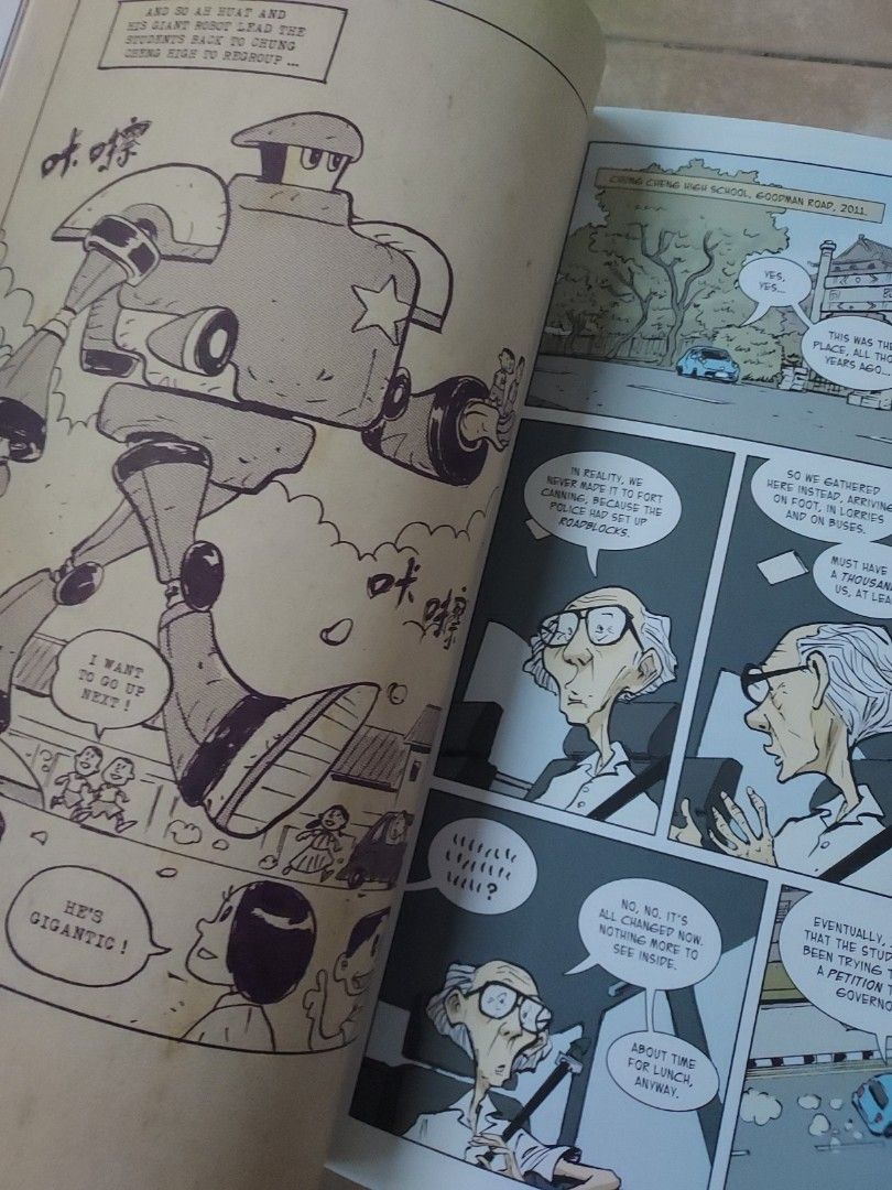 The Art of Charlie Chan Hock Chye Presented by Sonny Liew The New York ...