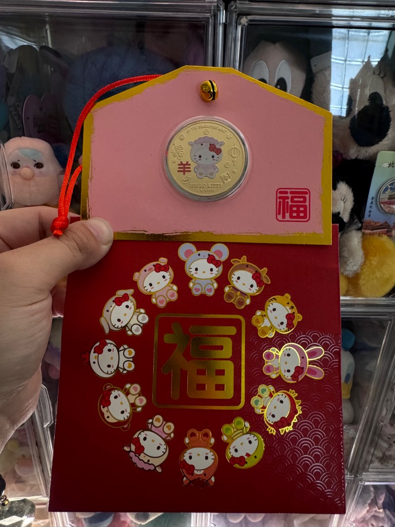 The Singapore Mint Zodiac Sanrio Coin (Goat), Hobbies & Toys, Religious ...