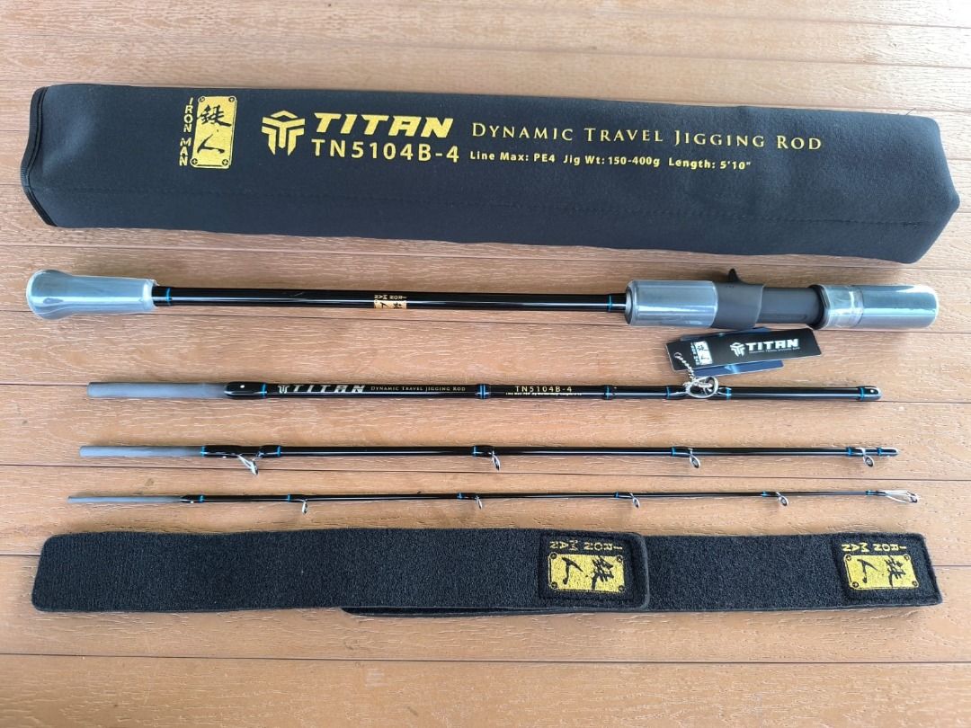 Titan TN5104B-4 BC Overhead Dynamic Travel Jigging Rod, Sports ...