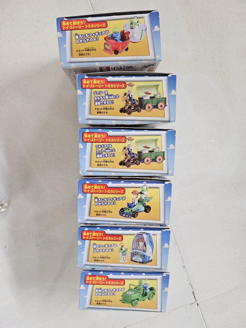 Tomica Disney Pixar Toy Story Cars - Complete Set, Hobbies & Toys, Toys ...