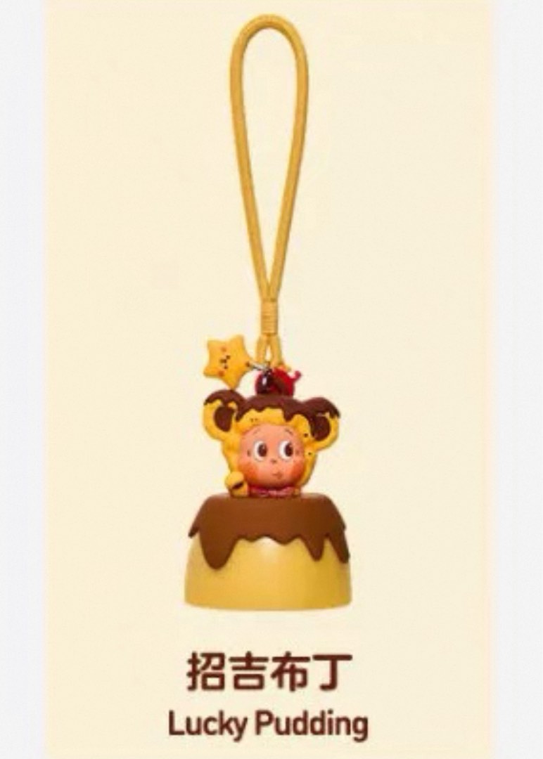 Twinkle Lucky Pudding Blind Box Keychain, Hobbies & Toys, Toys & Games ...