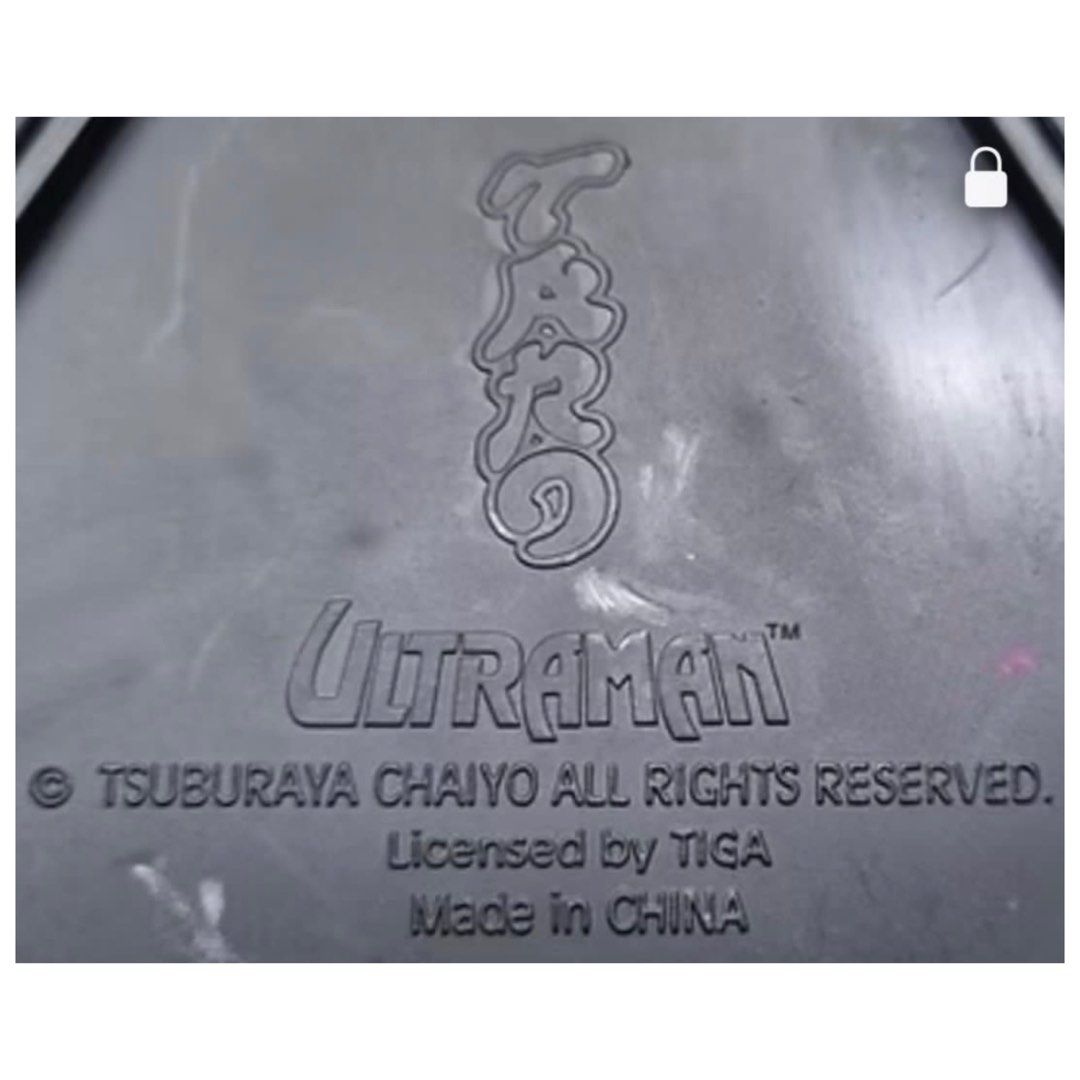 Ultraman & Taro Fish Snack SD Ultraman, Ultraseven, A, Zoffy, Jack ...