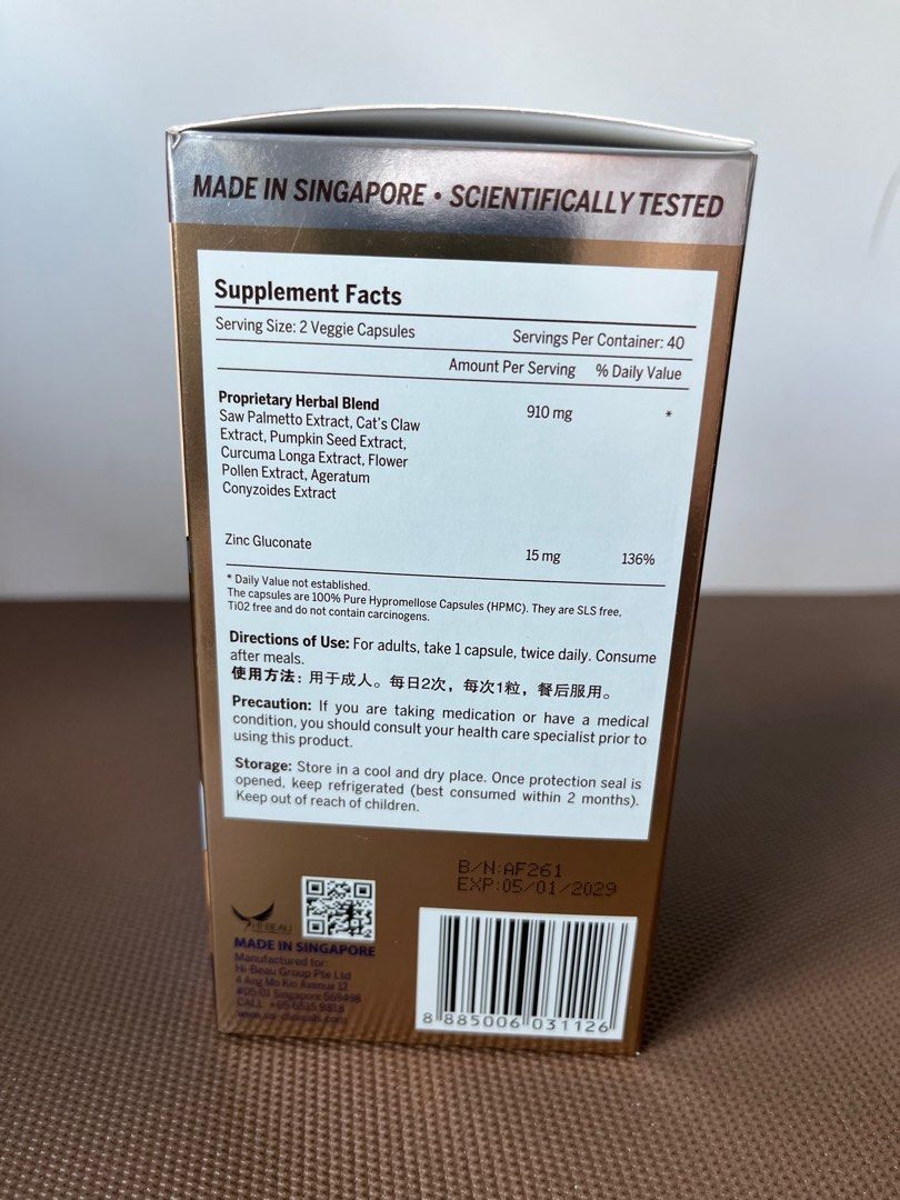 US Clinicals Strong Prostate Herbal Prostate Care, Health & Nutrition ...