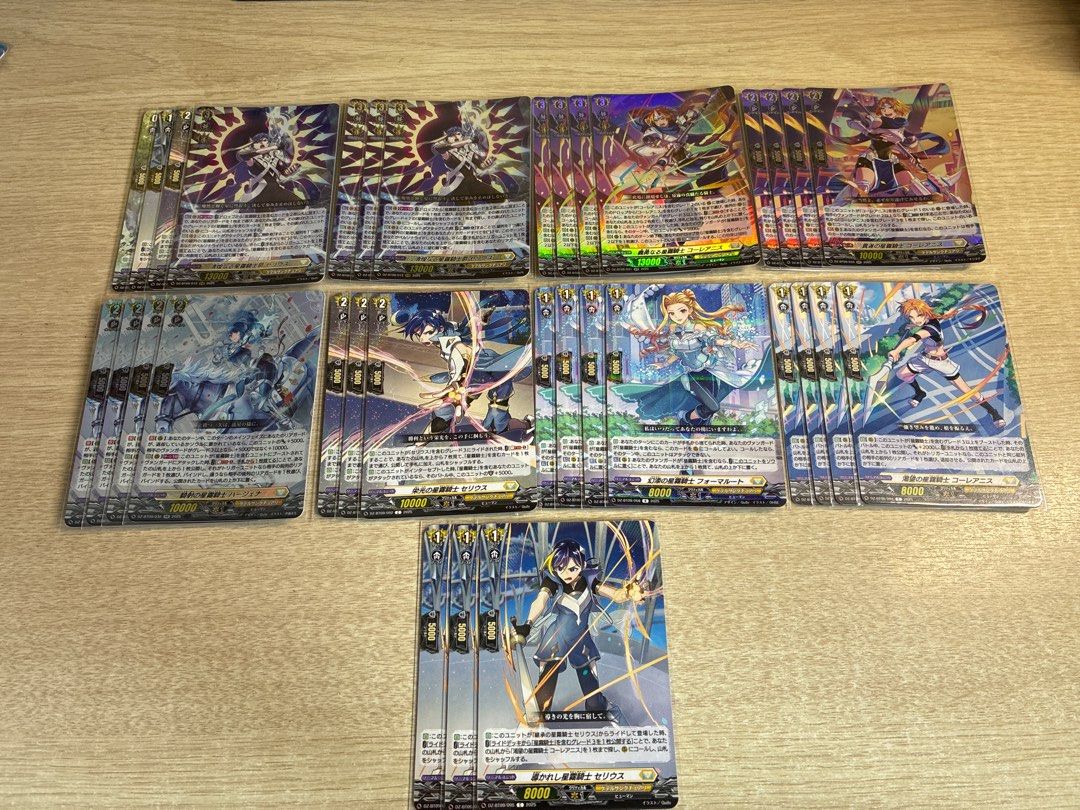 Vanguard - Nebula Knight Core, Hobbies & Toys, Toys & Games on Carousell