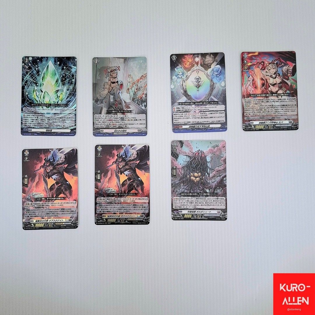 Vanguard D series Eva full build deck, Hobbies & Toys, Toys & Games on ...