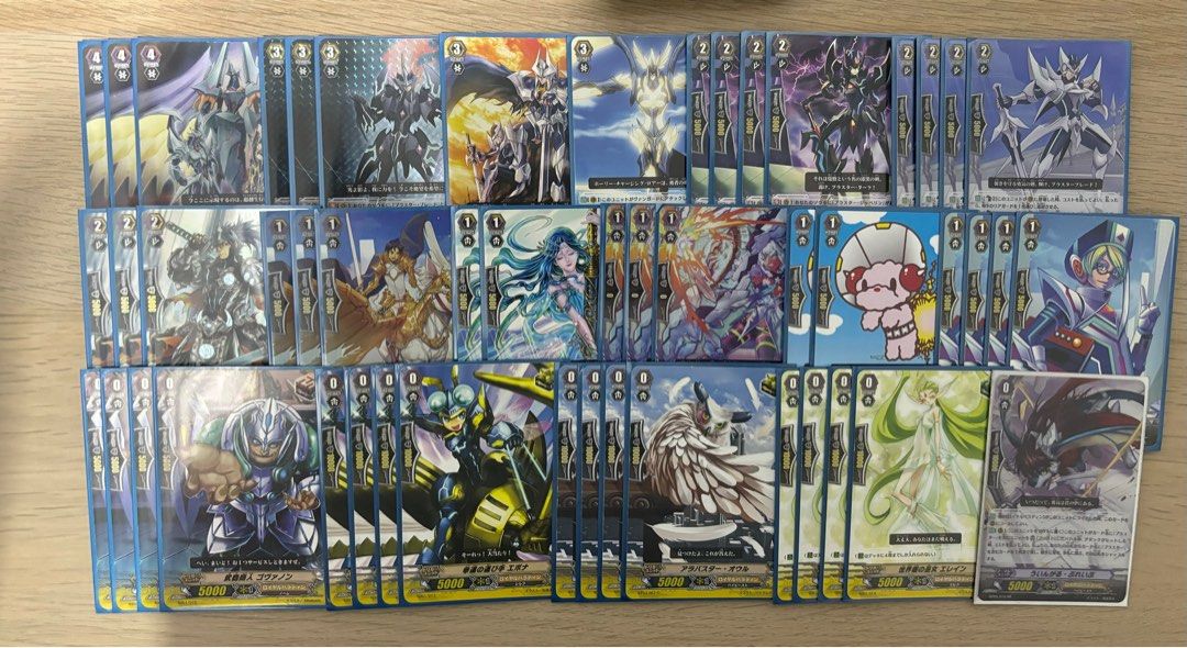 Vanguard Majesty Lord Blaster Royal Paladin deck, Hobbies & Toys, Toys ...