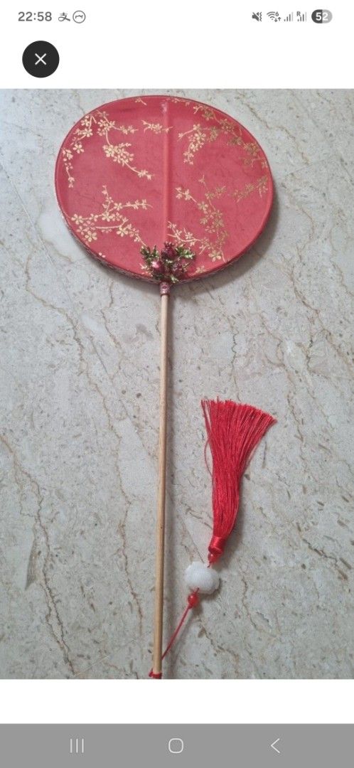 Vintage Chinese Round Hand Fan, Women's Fashion, Watches & Accessories ...