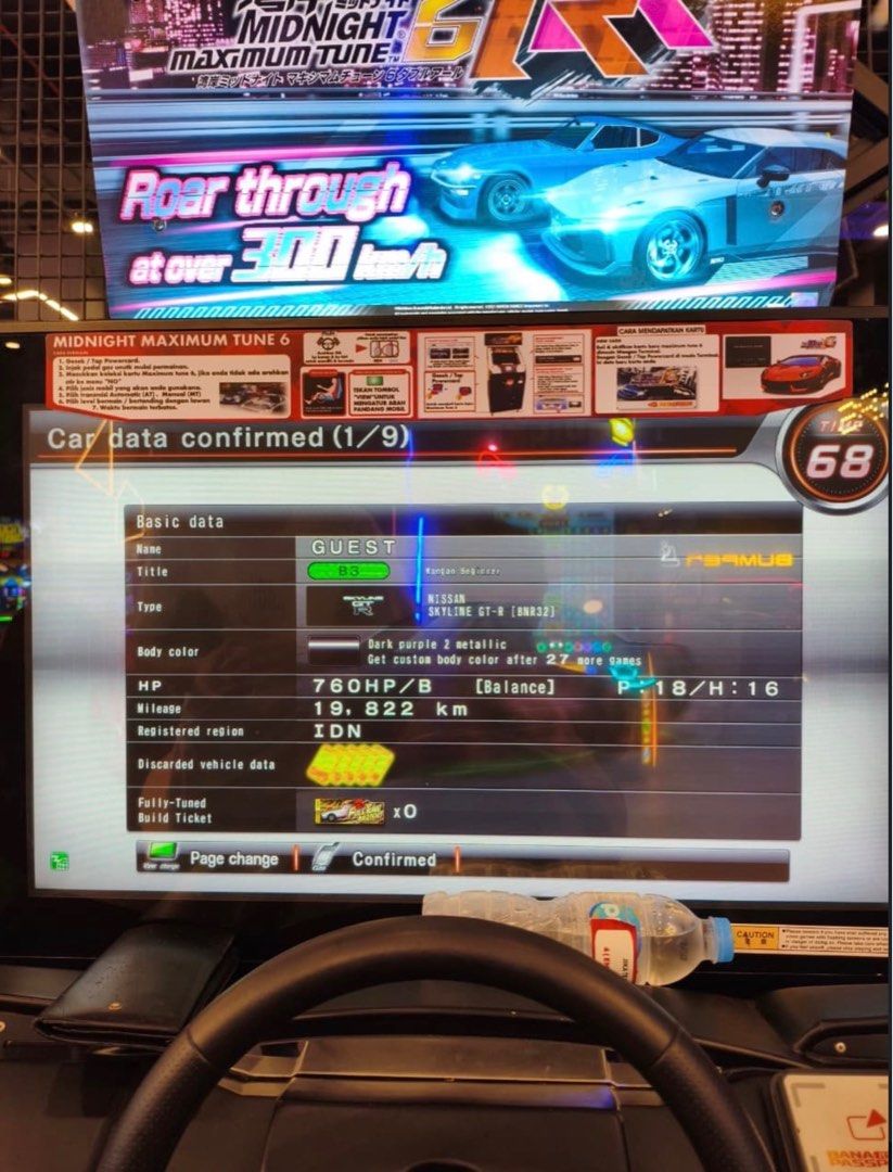 Wangan Midnight Maximum Tune 6 - Data, Video Gaming, Video Game ...