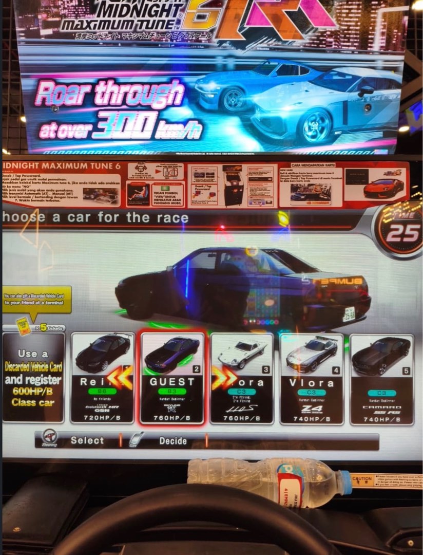 Wangan Midnight Maximum Tune 6 - Data, Video Gaming, Video Game ...