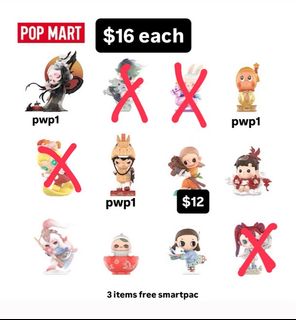 Popmart golden gallop series nyota, Hobbies & Toys, Toys & Games on ...