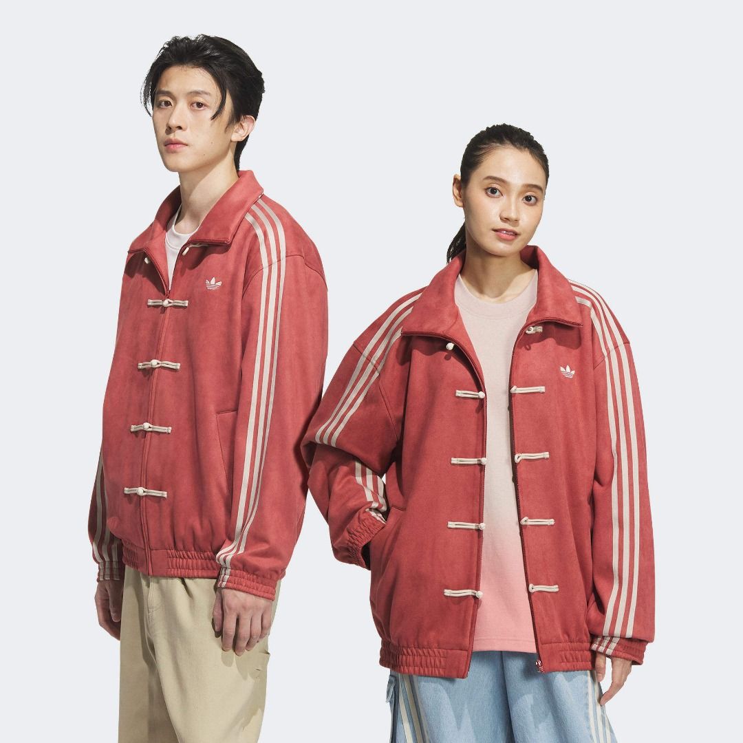 (WTS/WTT) Adidas Chinese New Year Tang Jacket (Red, 2025), Women's ...